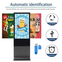 China Touch Screen Digital Signage Advertising Totem Indoor 55 Inch Interactive for sale