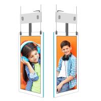 China Indoor White 43 Inch Digital Hanging LCD Screen Ultra Thin Dual Sided Ceiling Mounted for sale