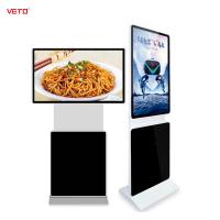 China 55 Inch Rotating Touch Screen Kiosk Display with 1920×1080 Resolution and 350 cd/m² Brightness for Interactive Advertising for sale