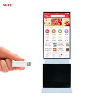 China 55 Inch Rotating Touch Screen Kiosk Display with 1920×1080 Resolution and 350 cd/m² Brightness for Interactive Advertising for sale