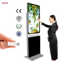 China 55 Inch Rotating Touch Screen Kiosk Display with 1920×1080 Resolution and 350 cd/m² Brightness for Interactive Advertising for sale