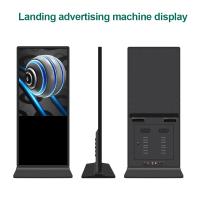China Floor Standing Digital Signage LCD Display 1920 X 1080 High Resolution With Android for sale