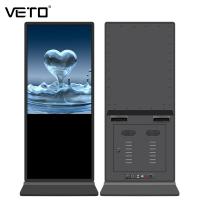 China Interactive Floor Standing Digital Signage Touch Screen Lcd Display Indoor Totem for sale