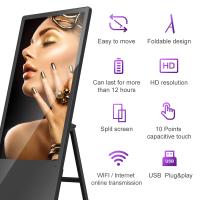 China Android Battery Powered Rechargeable Digital Signage A Type Advertising Display 1920*1080 for sale