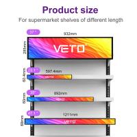 China Bar Type LCD Digital Signage 1080P Full HD Advertising Display for sale