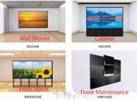 China Mutil Splicing Advertising Screen Narrow Bezel LCD Video Wall Display for sale