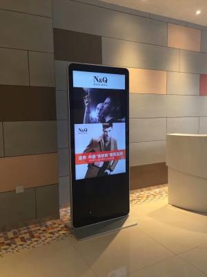 China Floor Standing Digital Signage LCD Display 1920 X 1080 High Resolution With Android for sale