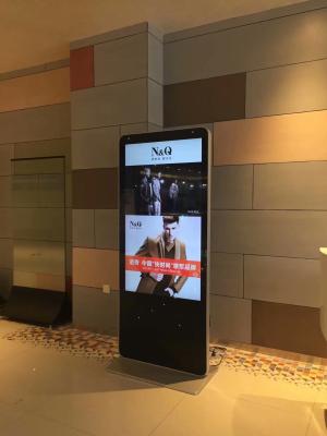 China OEM/ODM Indoor Floor Standing Digital Signage With Infrared/Capacitive Touch for sale