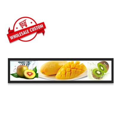 China Shelf Screen Stretched Bar LCD Display For Retail Store/Shopping Mall/Supermarket for sale