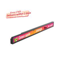 China Bar Type LCD Digital Signage 1080P Full HD Advertising Display for sale