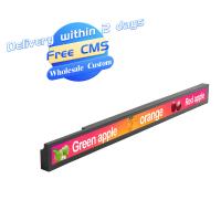 China Supermarket'S Advertising Stretched Bar LCD Display 23.1 Inch Multiple Sizes for sale