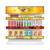 China Touch Screen Stretched Bar LCD Display Supermarket Banner Advertising Media Player Strip for sale