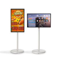 China 32 Inch Stand By Me TV with 5-Hour Battery Life and 1920×1080 Android Smart Screen with Wireless Charging for sale