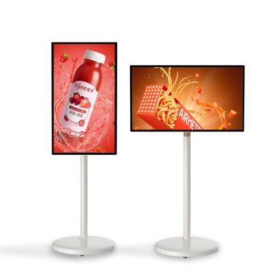 China 32-inch Ultrathin Android Smart Display with 4GB RAM 64GB Storage HD1080 Resolution Touch Screen for sale