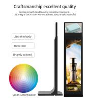 China 13.3+37 Inch Dual Screen Floor Standing Digital Signage Indoor Android Horizontal Vertical Display for sale