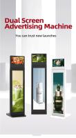 China 13.3+37 Inch Dual Screen Floor Standing Digital Signage Indoor Android Horizontal Vertical Display for sale