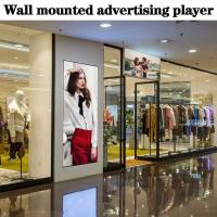 China 1920x1080 Resolution Wall Mounted Digital Signage For Indoor for sale