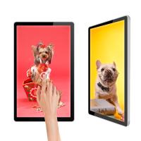 China Shop Window Lcd Wall Mounted Digital Display 240v for sale