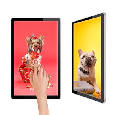 China Shop Window Lcd Wall Mounted Digital Display 240v for sale