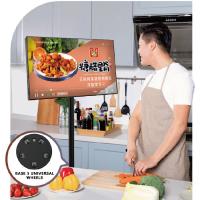 China 32-inch Capacitive Touch Screen Android TV Wireless Display with 1920×1080 Full HD and 230WH Battery for sale