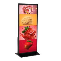 China 70 Inch Indoor Touch Screen Totem , 178° Visual Angle LCD Advertising Kiosk for sale