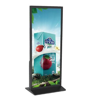 China 70 inch Full Screen Splice Digital Signage and Display with 178° Visual Angle for sale