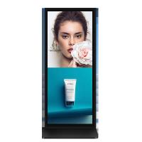 China High Resolution 70 Inch Indoor Touch Screen Totem Splicing Digital Signage for sale