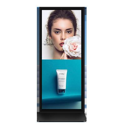 China VETO 65 75 Inch Custom Size Full Screen Digital Signage 4k Indoor lcd Advertising Kiosk Vertical Totem for sale