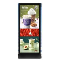 China 60000 Hours Life Floor Standing Advertising Display 4k Media Player for sale