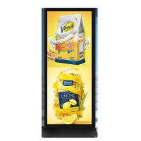 China 70 inch Full Screen 4k Floor Standing Digital Signage TFT LCD Touch Screen Kiosk for sale