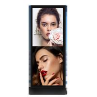 China Full Screen 4k Splice Floor Standing Advertising Display with 178° Visual Angle for sale
