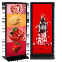 China 70 inch Full Screen Splice Digital Signage and Display with 178° Visual Angle for sale
