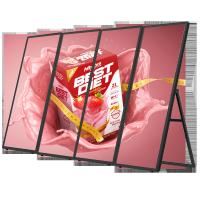 China Indoor Touch Screen Advertising Kiosk CMS Software LCD Displays Splicing Use for sale