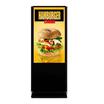 China Indoor Totem Advertising Player Digital Signage LCD Screen Display Kiosk for sale