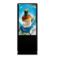 China 43 Inch Floor Standing Digital Sigange LCD Advertising Screen Kiosk Totem Monitor for sale