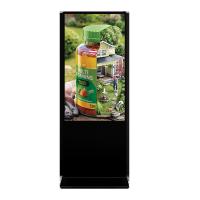 China 43 Inch Panel Size Floor Standing Digital Sigange LCD Advertising Screen Kiosk Totem Monitor for sale