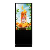 China Supermarket Advertising Machine Kiosk Floor Stand Digital Signage And Displays Video Player for sale