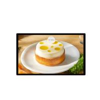China Wholesale Advertising Machine Digital Signage And Display Wall Mounted/Hanging Digital Display For Menu for sale