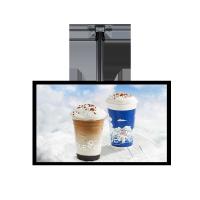 China Wholesale Advertising Machine Digital Signage And Display Wall Mounted/Hanging Digital Display For Menu for sale