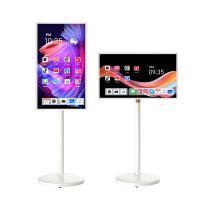 China VETO 21 Inch Portable Smart TV Android 12 with 1920×1080 Resolution and 350 cd/m² Brightness for sale