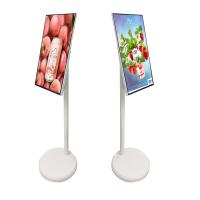 China VETO 21 Inch Portable Smart TV Android 12 with 1920×1080 Resolution and 350 cd/m² Brightness for sale