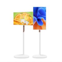 China VETO Smart Display 21.5 24 27 32 Inch Built-In Battery, With Android Support Google Store for sale