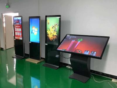 China VETO 43 49 55 Inch Indoor Shopping Mall Lcd Display Floor Standing Digital Signage Totem Advertising Player for sale