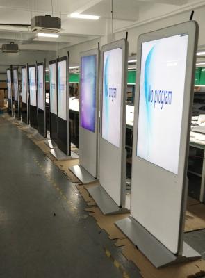 China VETO 43 49 55 Inch Indoor Vertical Touch Kiosk Totem Android PC LCD Digital Signage Display Advertising Screens for sale