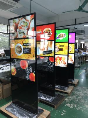 China VETO 43-86 Inch Floor Stand Sinage Display Wifi Digital Signage LCD Advertising Player Indoor Digital Totem for sale