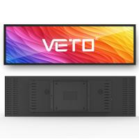 China VETO Ultra Wide Stretched Bar Screen Indoor Lcd Advertising Players Android Shelf Edge Strip Display for sale