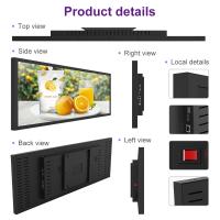 China VETO 1920X360 High Brightness Digital Shelf Edge Ultra Wide Bar Lcd Display for sale