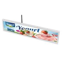 China VETO Ultra Wide Stretched Bar Screen Indoor Lcd Advertising Players Android Shelf Edge Strip Display for sale