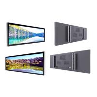 China VETO Multiple Size Stretch bar Lcd Display Digital Signage Advertising Screens for Sale for sale