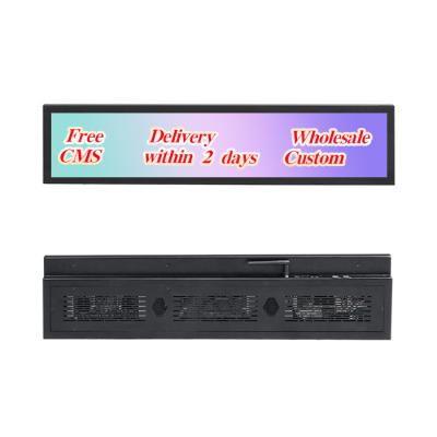 China VETO Customized Size Shelf Edge Digital Signage Ultra Thin Stretched Bar Lcd Screen Monitor Advertising display for sale